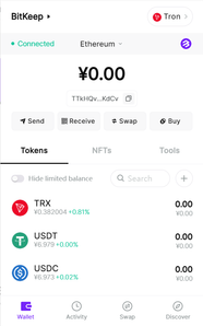 Best TRC20 USDT TRON Wallet App BitKeep Best TRC20 USDT TRON Wallet App BitKeep